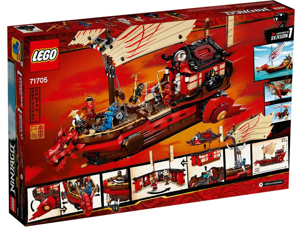 LEGO Ninja-Flugsegler 71705 | NINJAGO